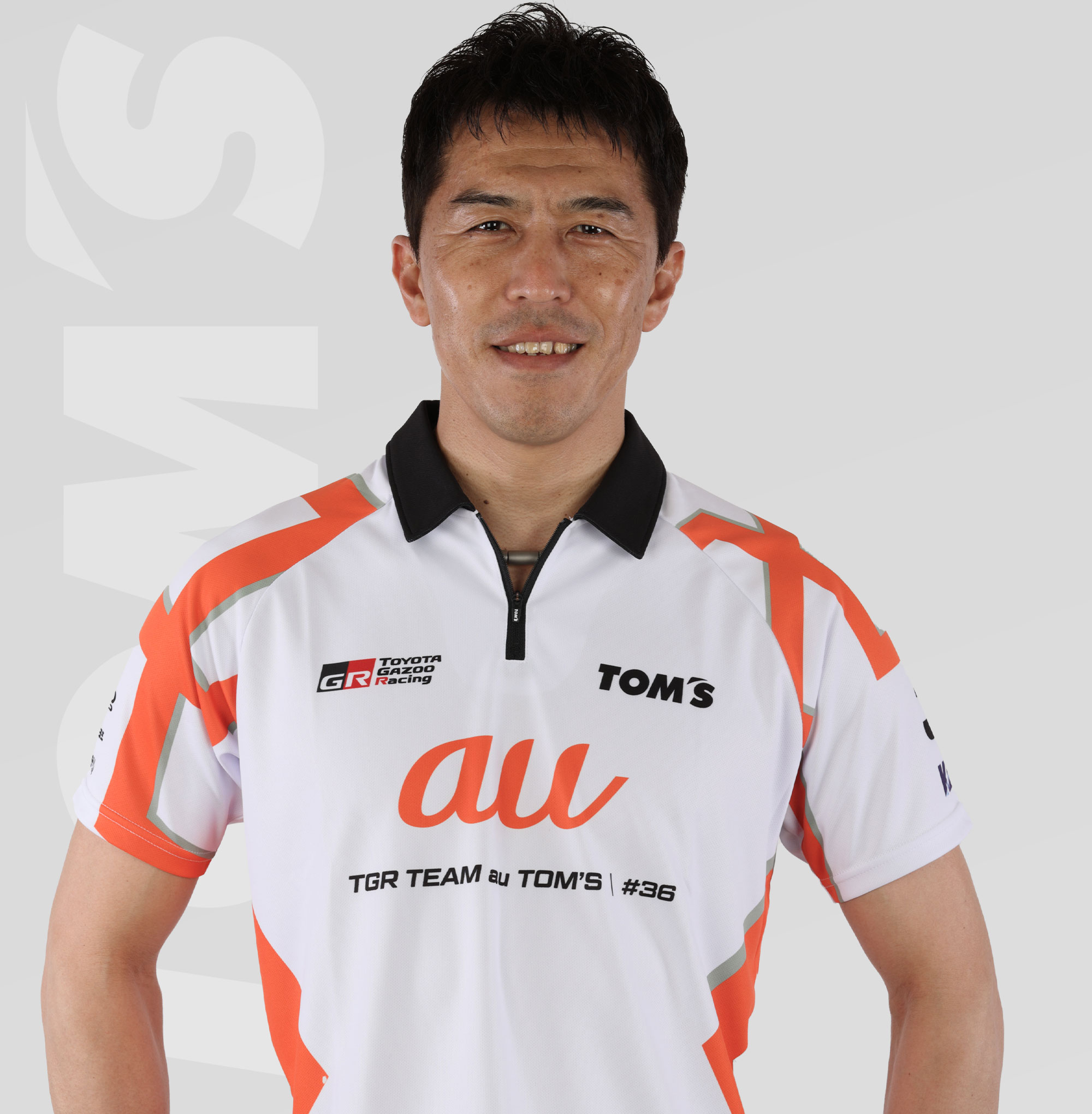 HOME | TOM'S フォーミュラ カレッジ